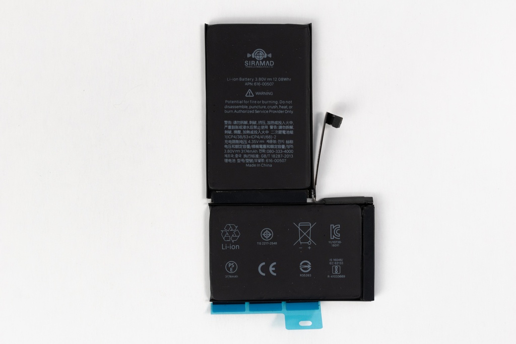 BATERIA IPHONE XS MAX (SIRAMAD ORIGINAL) | Siramad.sac BATERIA IPHONE XS MAX (SIRAMAD ORIGINAL) | Siramad.sac